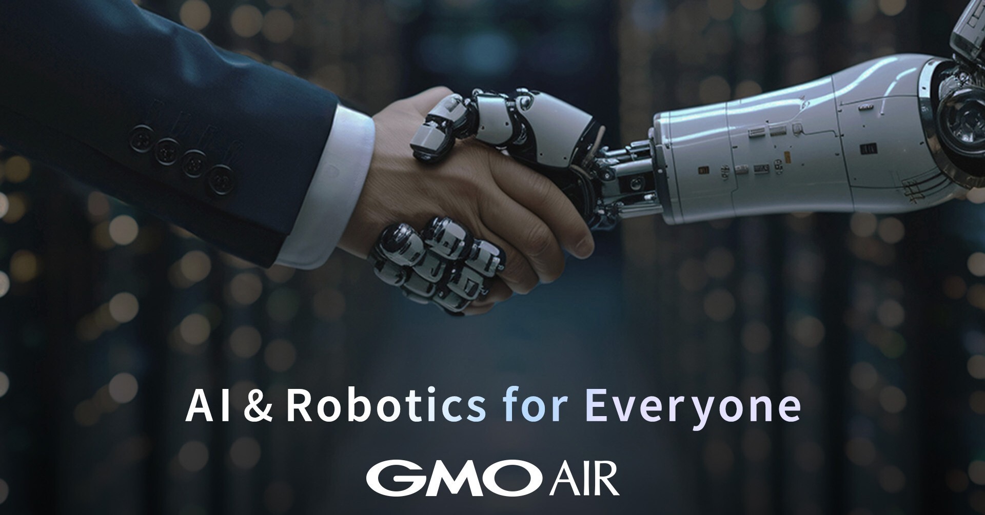 GMO Internet Group Enters AI and Robotics Business Establishment of GMO ...